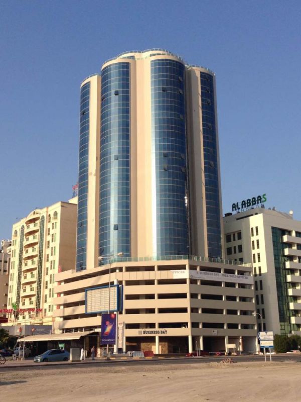 Together in Bahrain, for the best deals in Bahrain