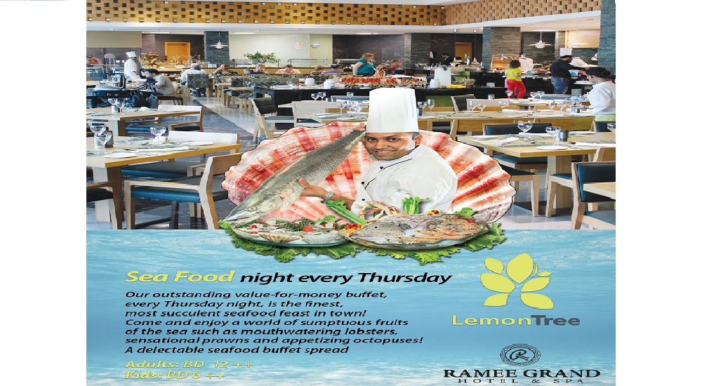 35% discount-seafood dinner restaurant rialto ramee grand seef bahrain