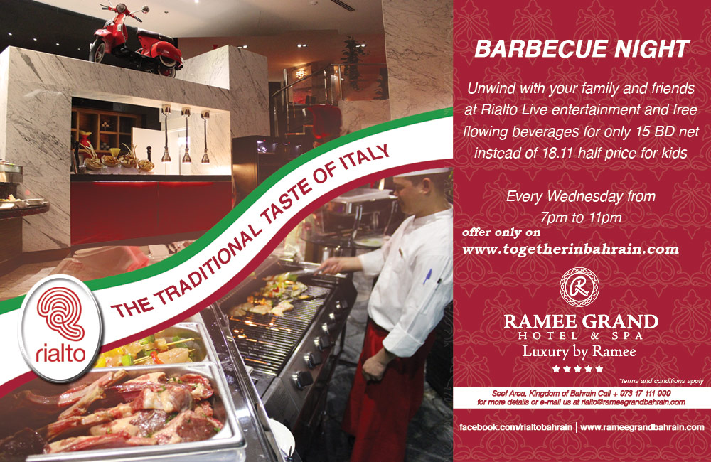 17% discount-bbq night tialto ramee grand hotel seef bahrain