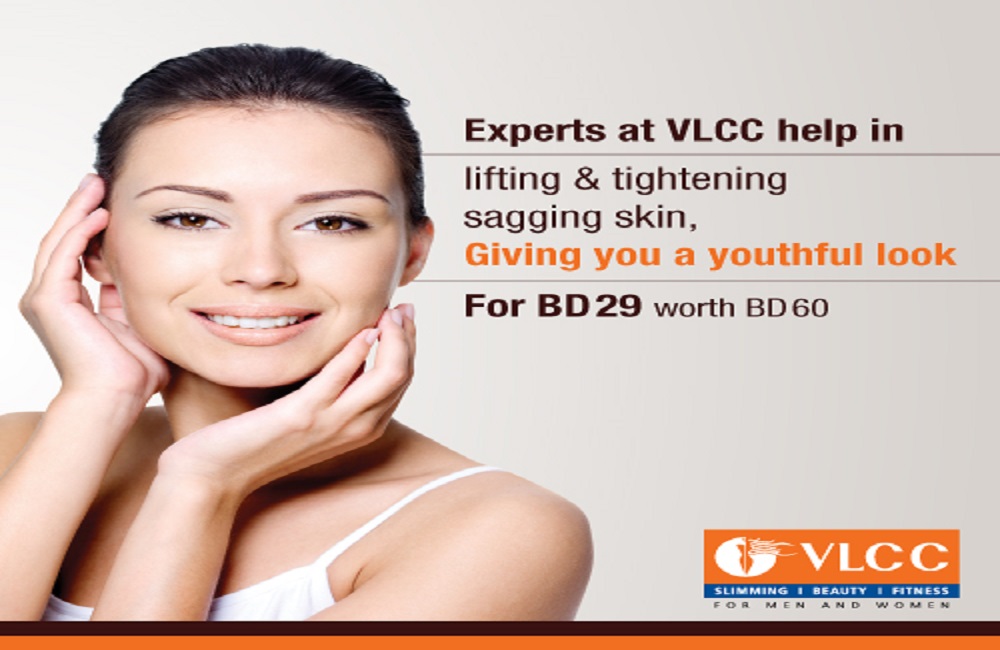 52% discount-Stemyouth Anti aging treatment VLCC ZINJ bahrain