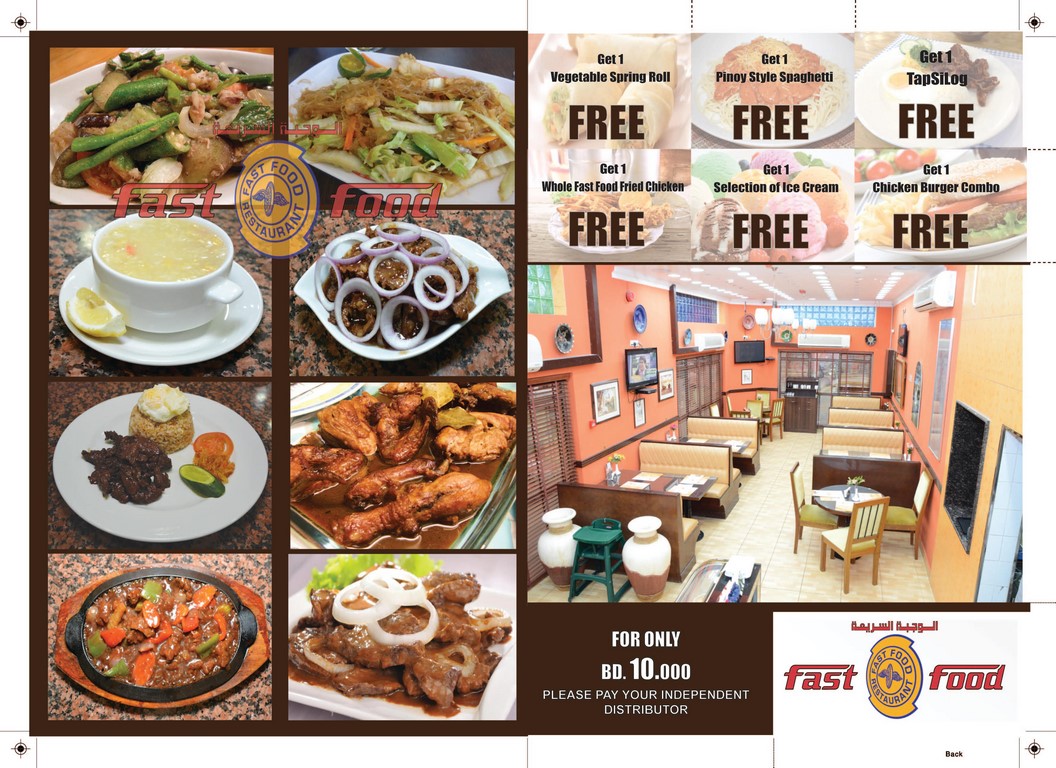 90% discount-Free Coupons for filliphino Food at Fast Food Take away ...