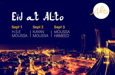 25% discount-EID Alto Downtown Rotana manama bahrain