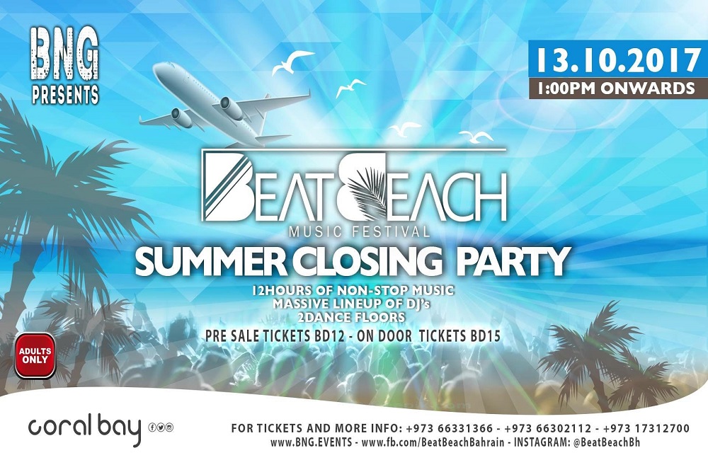 20% discount-Beat beach summer closing party Coral Bay manama bahrain