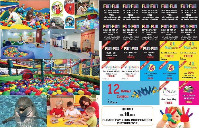95% discount-Fun Kids dolphin park noorland play seef bahrain