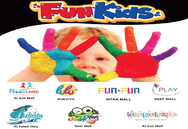 95% discount-Fun Kids dolphin park noorland play seef bahrain